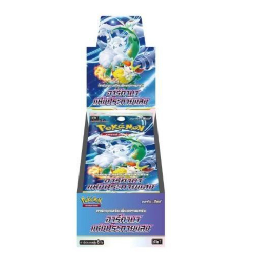 Pokemon TCG S11a(24) Card Game Arcana Of Sparkling In Box (20 Packs ...