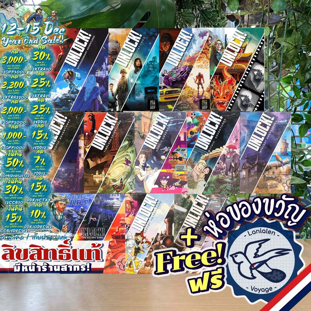 [Best Seller] Unlock! 3 IN 1 Adventures Extraordinary/Heroic/Timeless ...