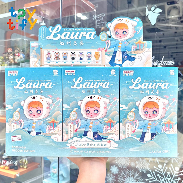 (Box Dented Box)!! [Keychain] Laura Chinese Mythic Beast Series-Plush ...