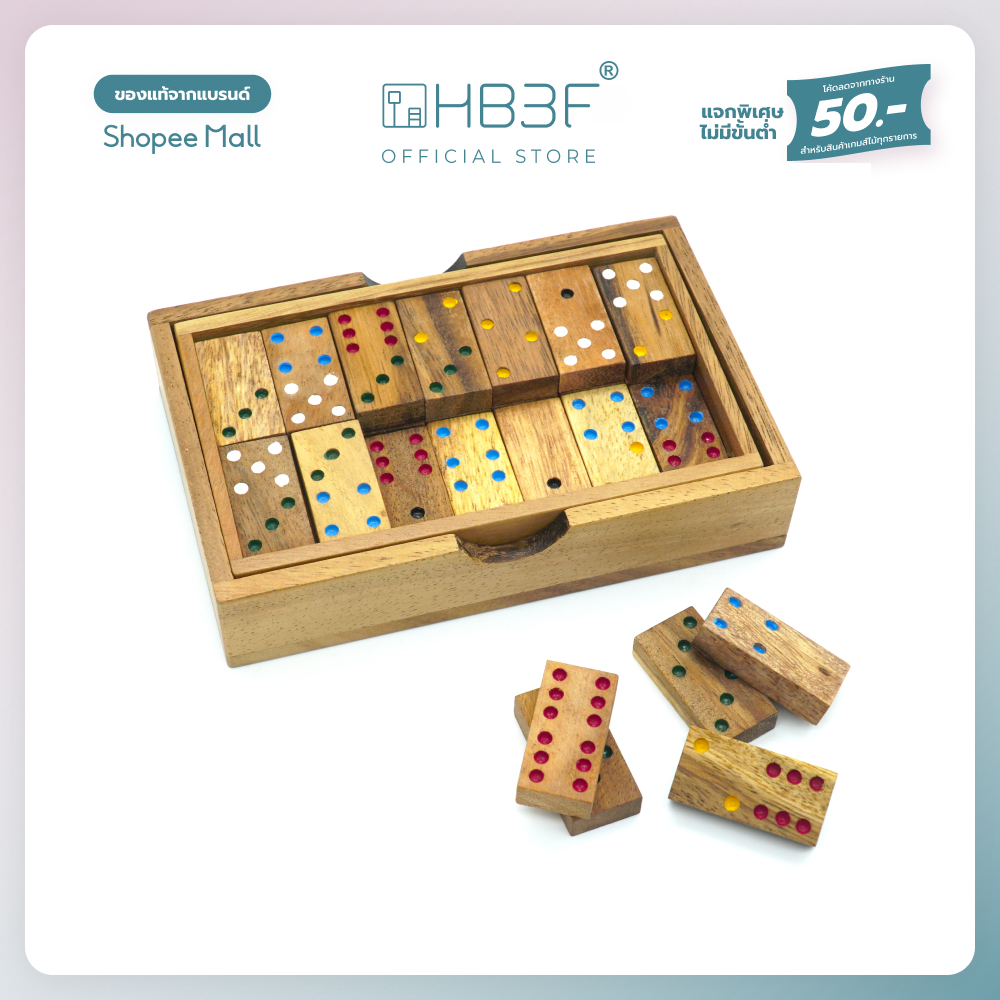 Double-Six Dominoes 6 Dots Wooden Games 28 Players Blocks Development Brain Training Toys ...