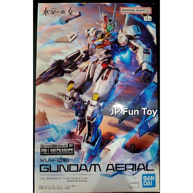 BANDAI 1/100 Full Mechanic Gundam AERIAL | Shopee Malaysia