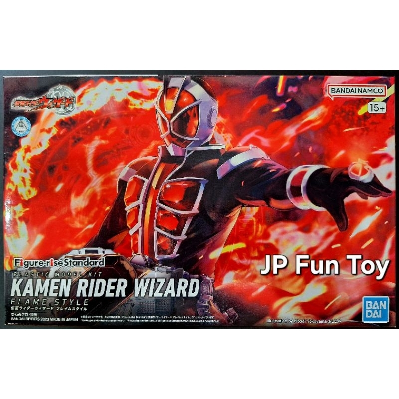 BANDAI Figure-rise standard Kamen Rider Wizard Red Ant Mark Visage ...
