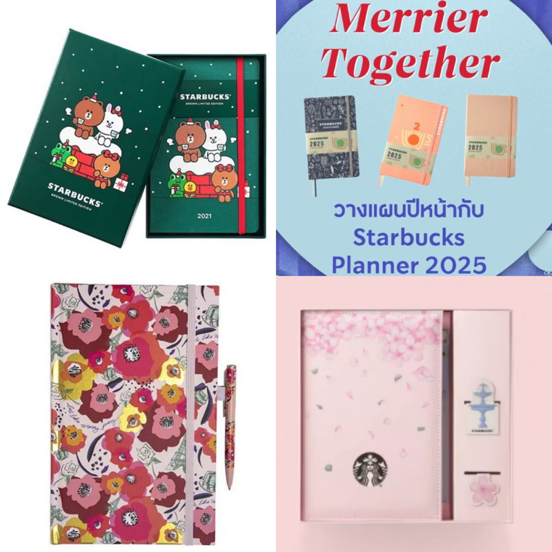 Original Starbucks Notebook | Shopee Malaysia