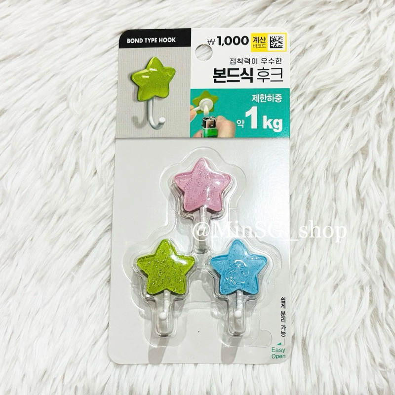 Korean Daiso Wall Mounted Multipurpose Hook-Korea | Shopee Malaysia