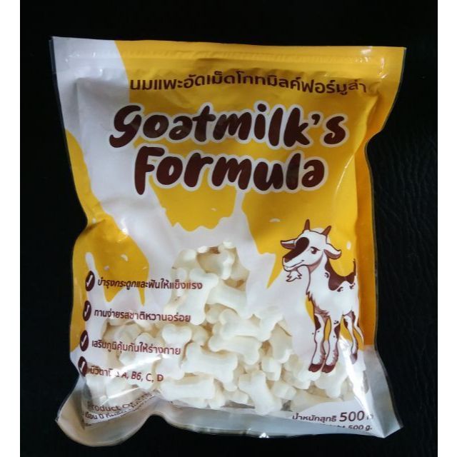 Goatmilk's Formula Goat Milk Tablets For Dogs Cats Rabbits Mice Calcium ...