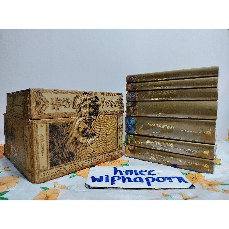There Is A Defect See Picture First. Boxset Harry Potter Gold Cover ...
