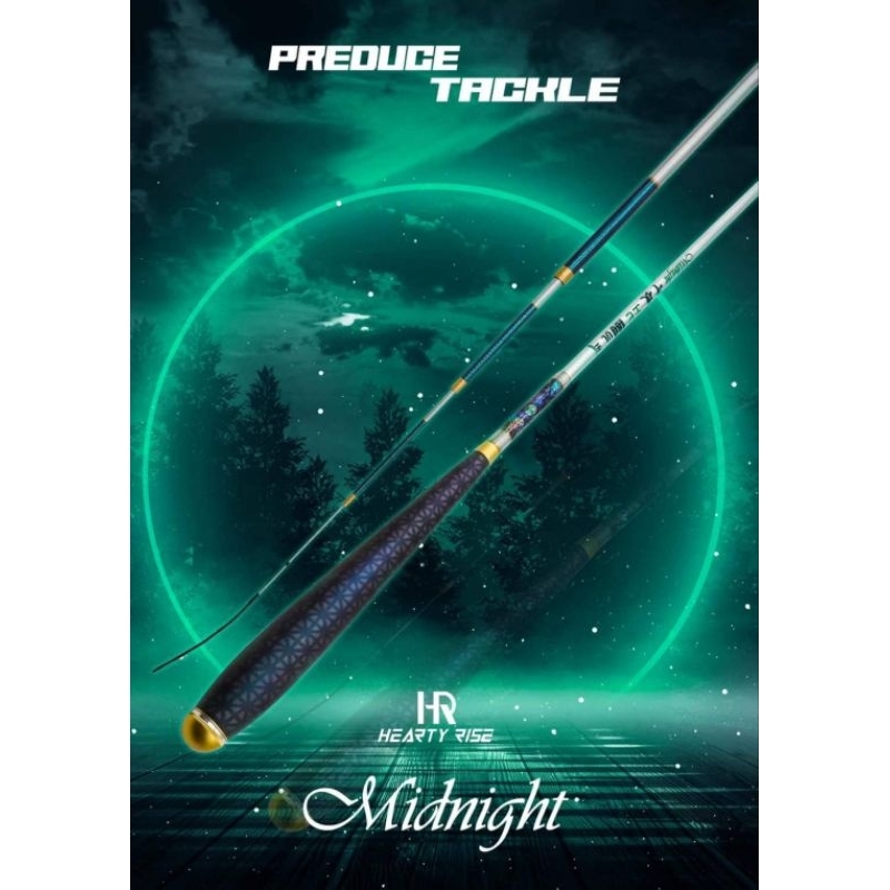 Shrimp Fishing Rod HEARTY RISE Model MIDNIGHT Length 1.80 M. | Shopee ...