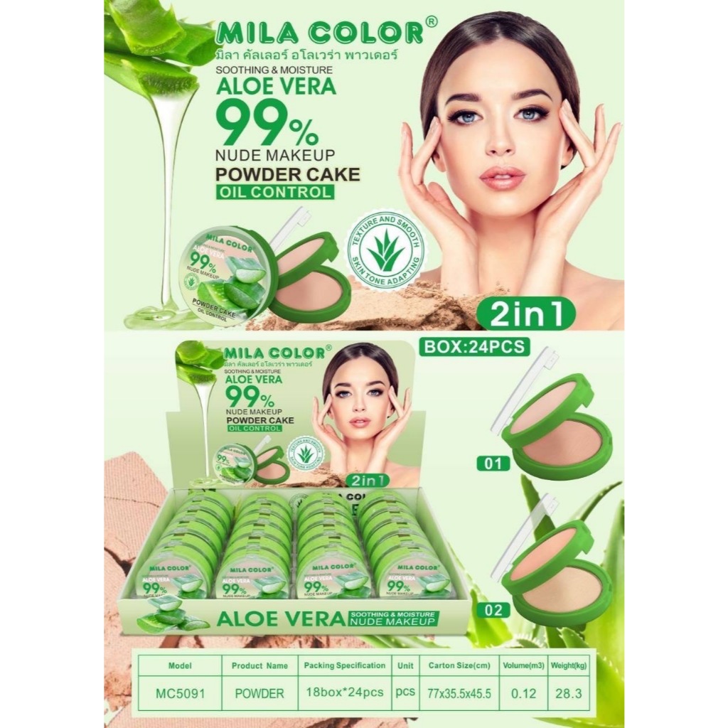 MC5091 MILA COLOR POWDER CAKE ALOE Vera 2-Ply Puff Fine Texture Easy To ...
