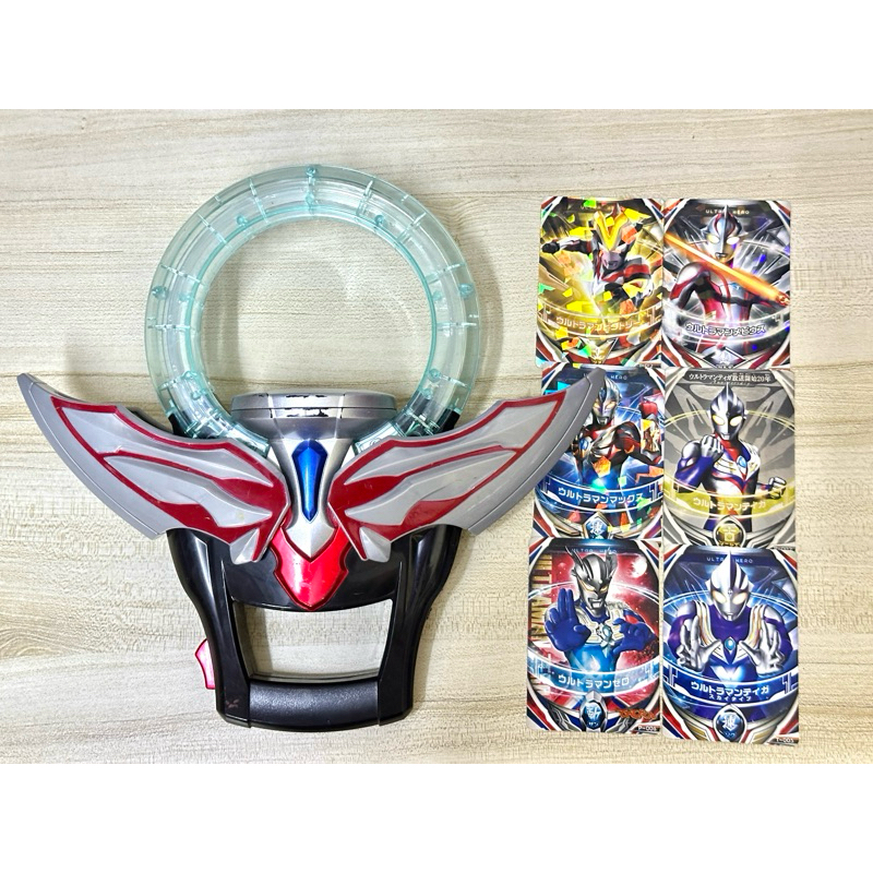 DX Orb Ring-Ultraman 2nd Hand Transformable Device + Card (Ultraman Orb ...