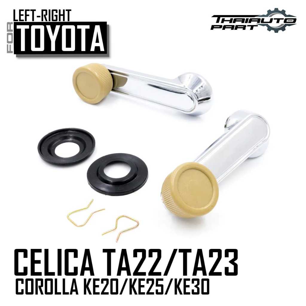 Hand Crank Mirror TOYOTA COROLLA KE20 KE25/CELICA Year 1970-1981 Brown ...