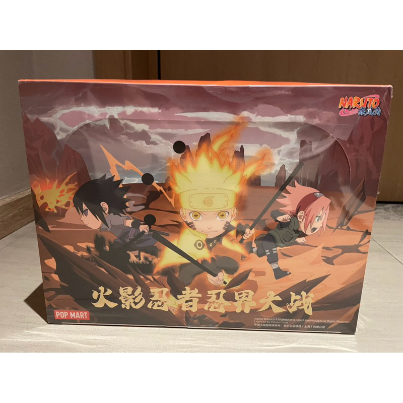 Naruto Popmart Complete Set | Shopee Malaysia