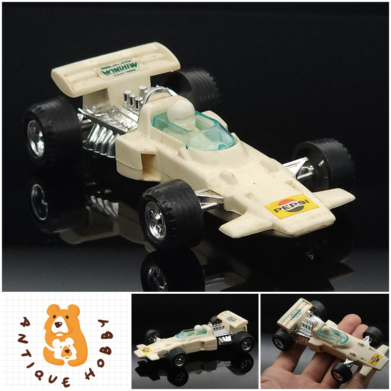 Old Toy Car Model 1/43 Vintage Collection 60s-80s Used: Funmate F1 ...