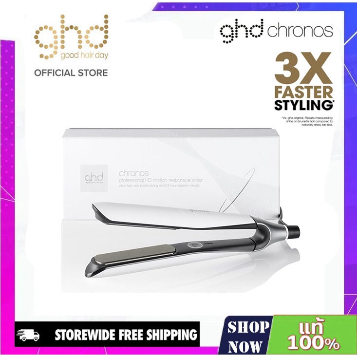 NEW GHD Chronos Hair Straightener & Styler-Most Advanced 3X Faster ...