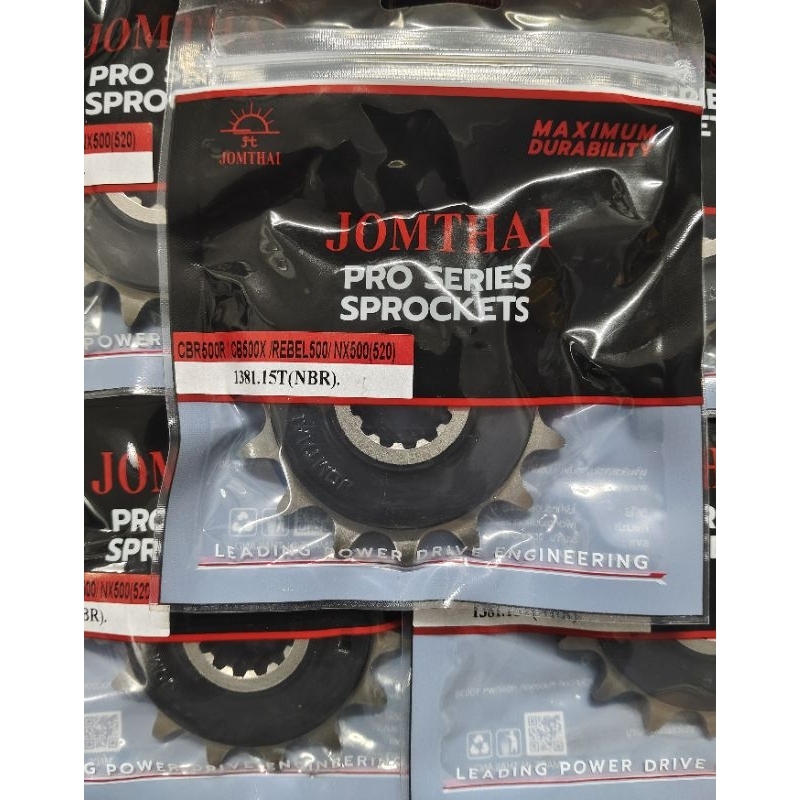 Front Sprocket CBR500R/CB500F/CB500X/NX500/REBEL500/CL500 The Scrambler ...