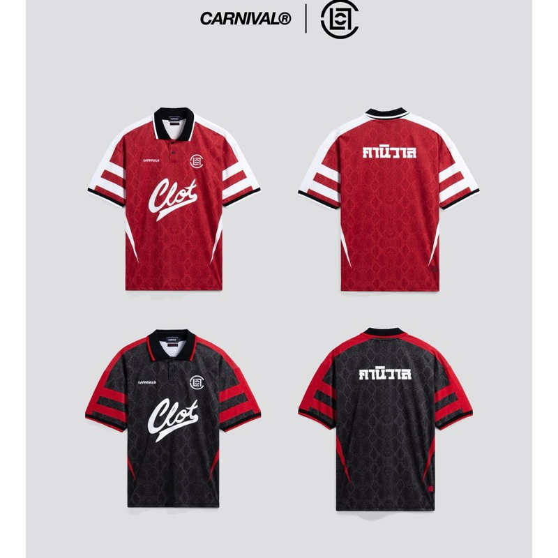 CARNIVAL X CLOT FOOTBALL JERSEY | Shopee Malaysia
