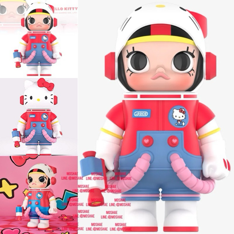 Mega Space Molly Sanrio Characters 4 Kitty (New Hand 1) | Shopee Malaysia