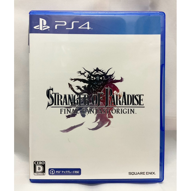 Original Disc [PS4] Stranger of Paradise: Final Fantasy Origin (Japan ...