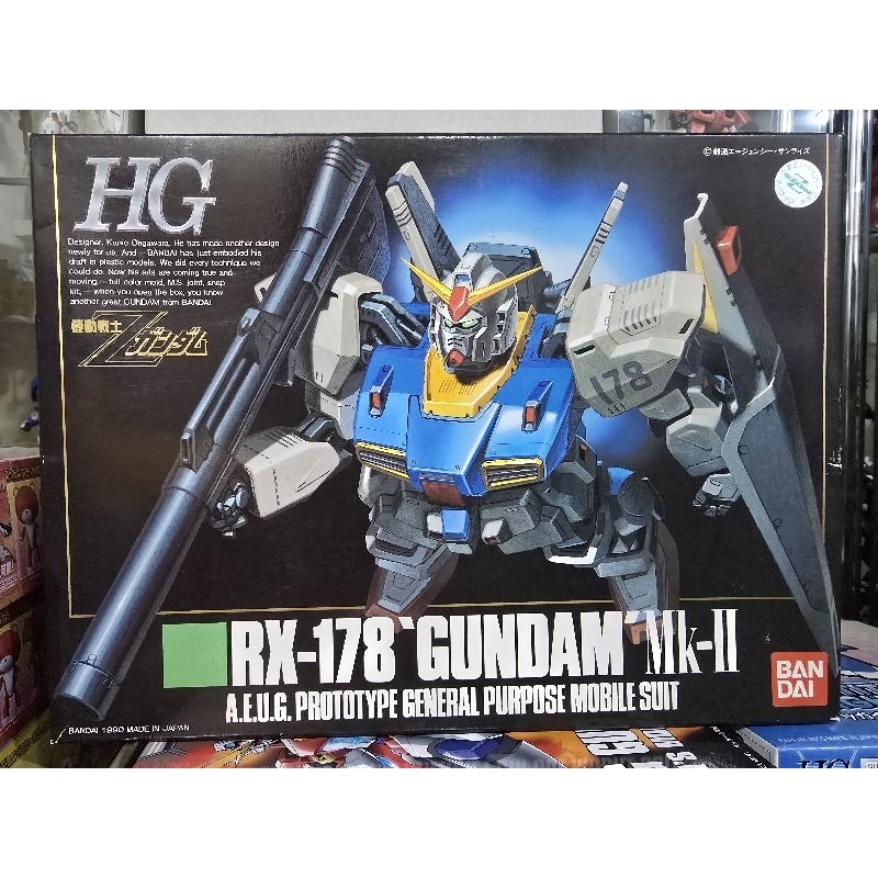 HG1/144 RX-178 GUNDAM MARK II (Old Model) | Shopee Malaysia