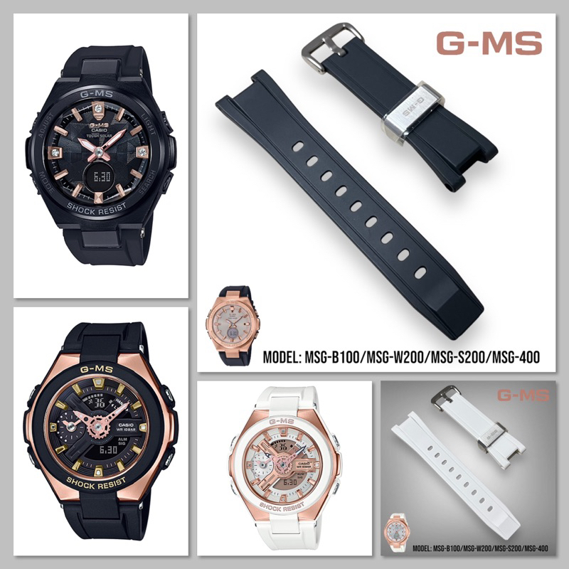 Watch Strap G-MS (G Miss) Model MSG-B100 MSG-W200 MSG-S200 MSG-400 1 | Shopee Malaysia