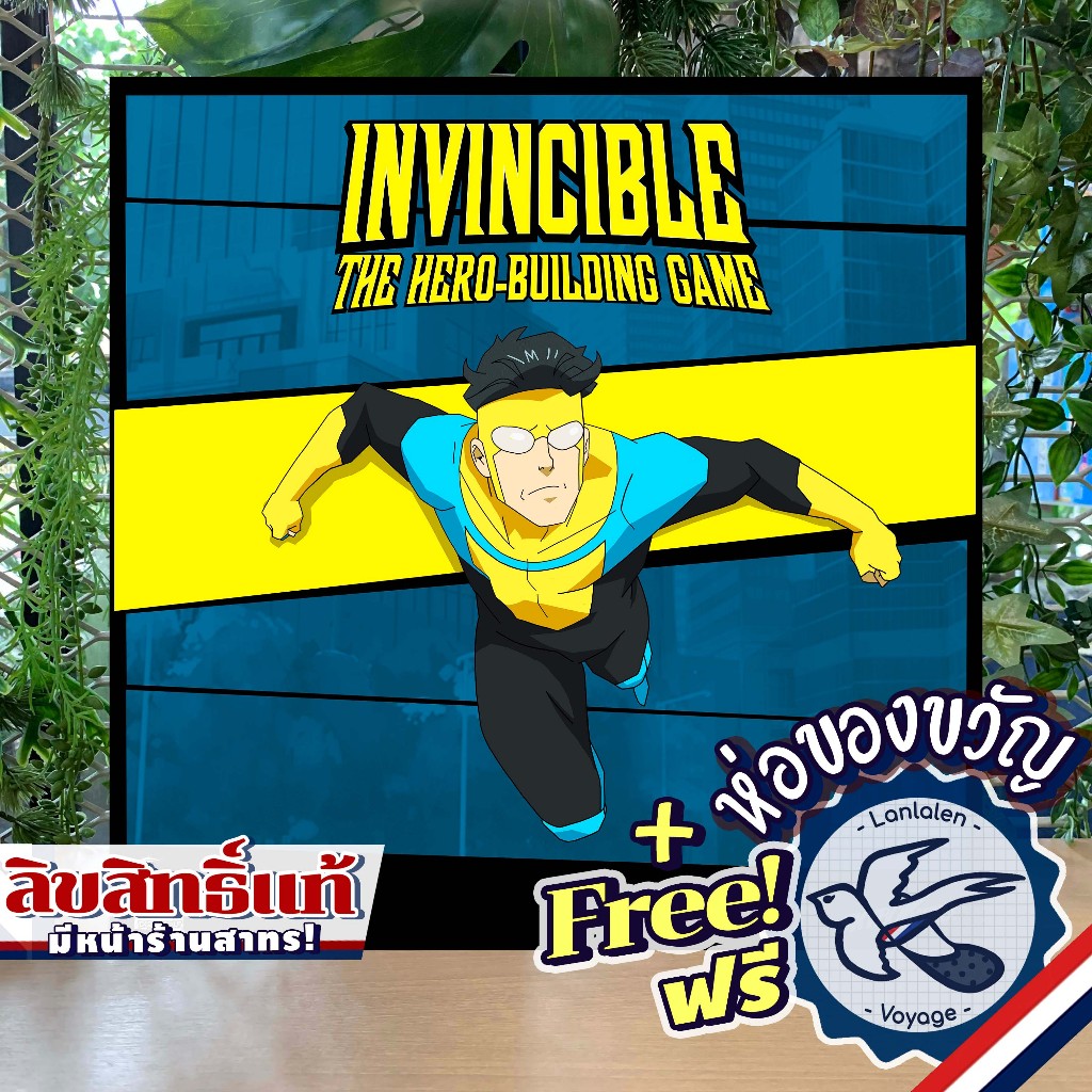 Invincible: The Hero-Building Game Free Gift Wrapping [Boardgame ...