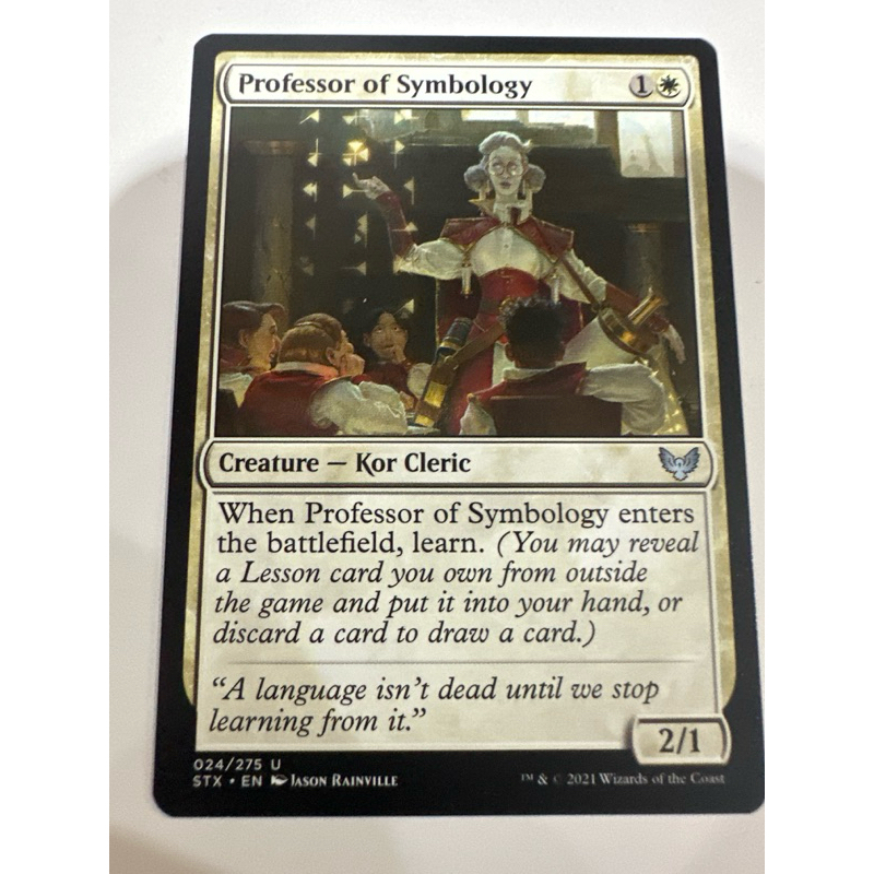 Strixhaven: School of Mages: Professor of Symbology MTG Magic the ...
