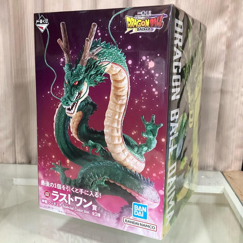 ICHIBANKUJI KUJI DRAGONBALL Daima Shenron Dragon Ball Model | Shopee ...