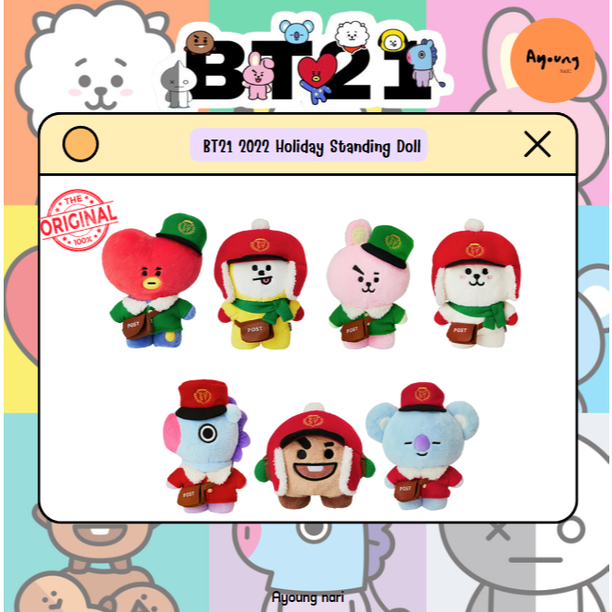 [BT21] Doll Postman BT21 2022 Holiday Standing | Shopee Malaysia