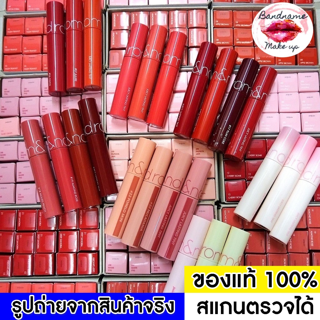 Restock NEW Link Authentic Rom & nd Juicy Lasting Tint Lip Romand Loman ...