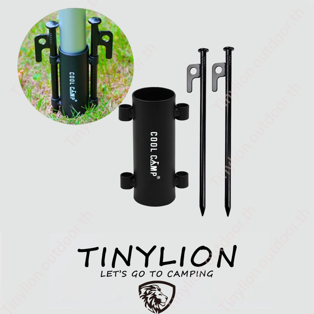 Tarp Pole Leg Mounting Base Lock Anchor Bracket Tent Fixed Pipe ...