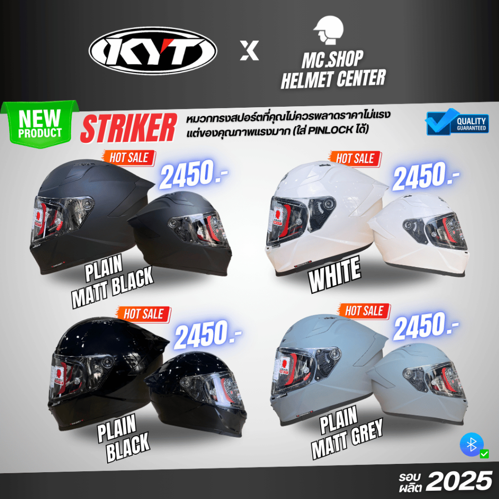 NEW KYT STRIKER Model Plain Color [Full Face Helmet] Sporty Style With ...