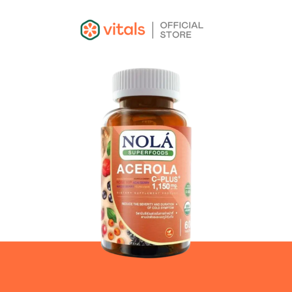 Nola C-plus 60 Tablets Acerola Cherry plus | Shopee Malaysia