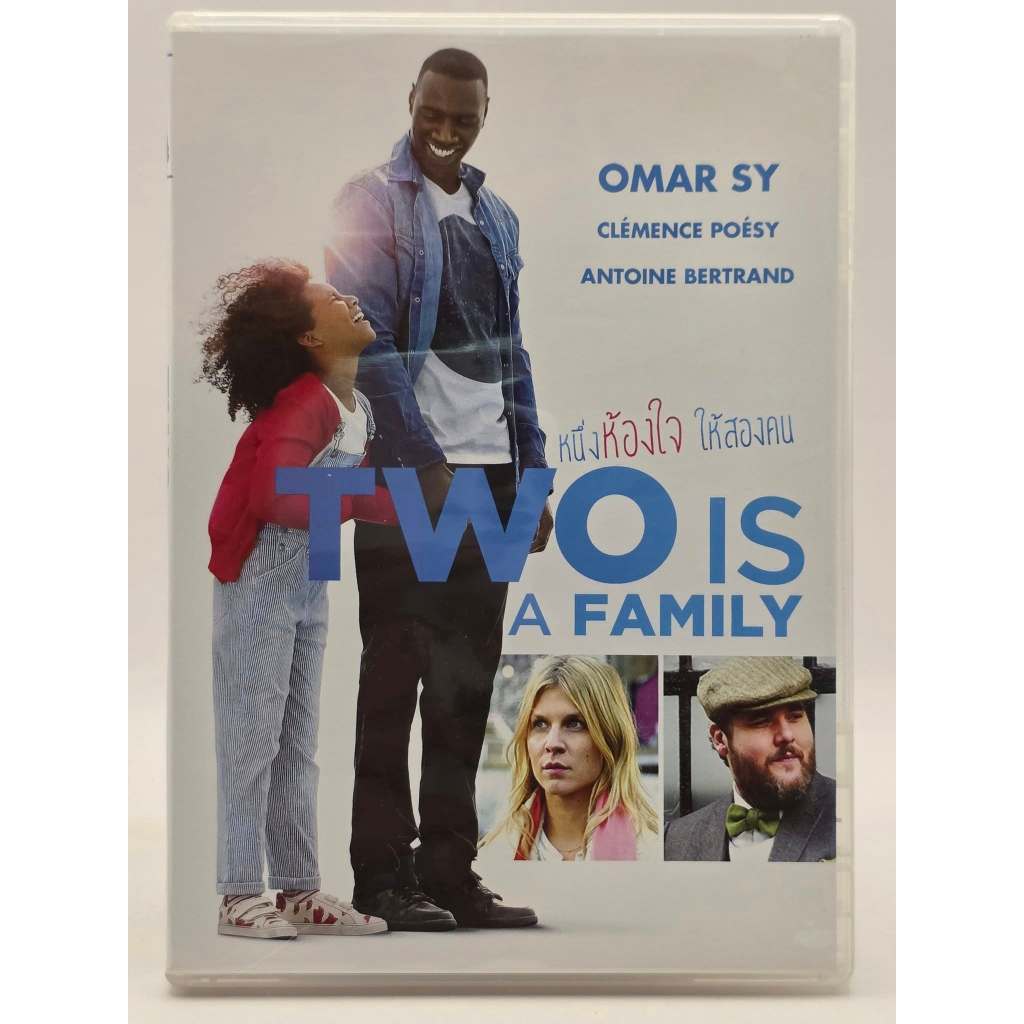 DVD: Two Is A Family Used DVD Original Disc Master Fairy Condition ...