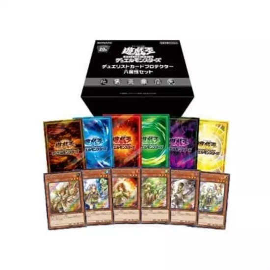 [Yu-Gi-Oh!] 6 charmers and sleeves box 20th Anniversary (Duelist Card ...