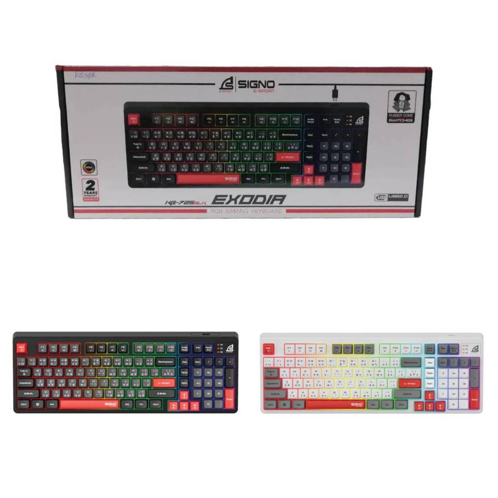Rgb Gaming Mechanical Keyboard (Rubber Key) SIGNO Model KB-725 EXODIA ...