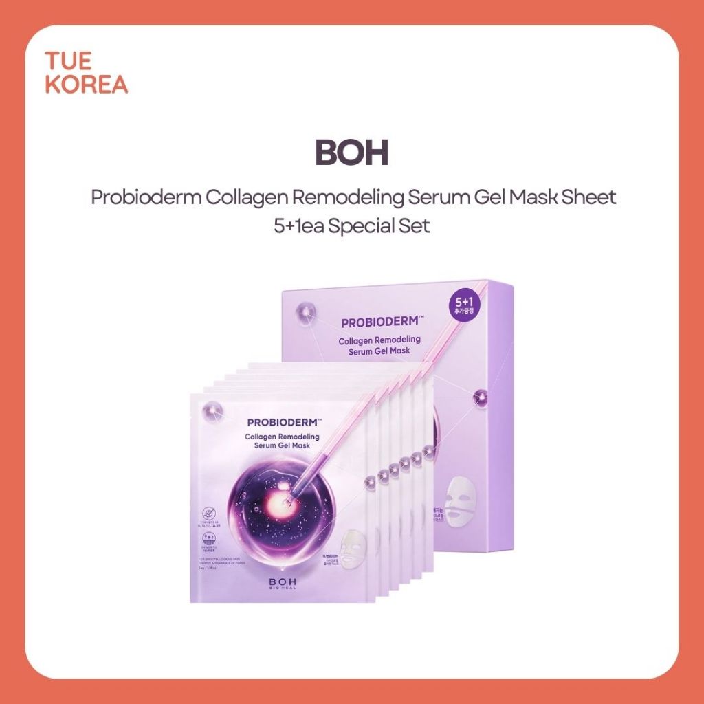 BOH-Probioderm Collagen Remodeling Serum Gel Mask Sheet | Special Set 5 ...