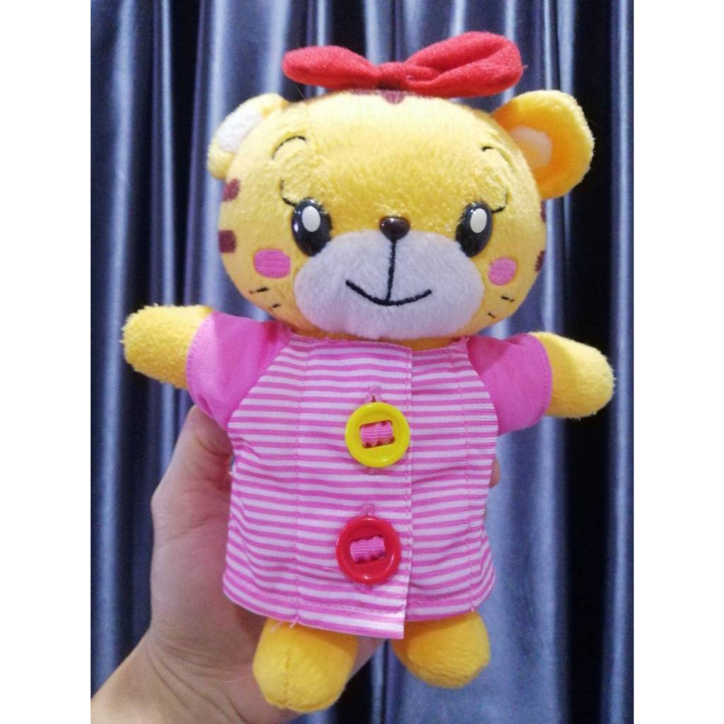 8 Inch Hana Chan Tiger Benesse Shimajiro Anime Stuffed Plush | Shopee ...