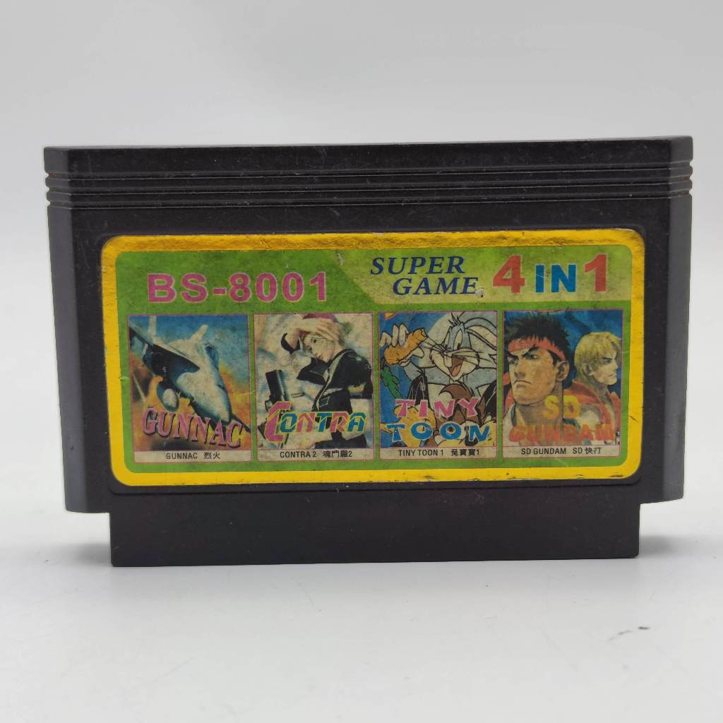 4 in 1 Game Cartridge Include Famicom BS-8001 [Booteg] Test And ...