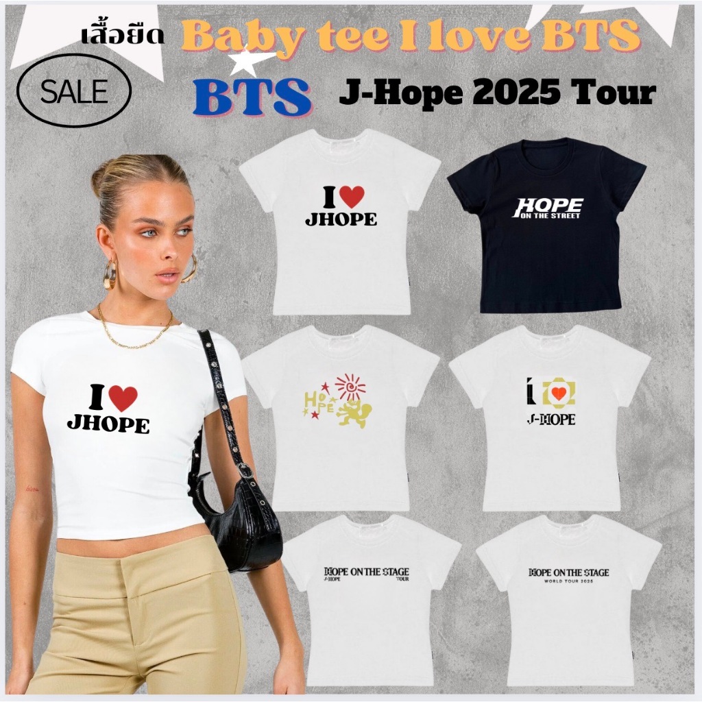 Baby tee J-Hope 2025 Tour bts y2k Crop Top 2025 | Shopee Malaysia