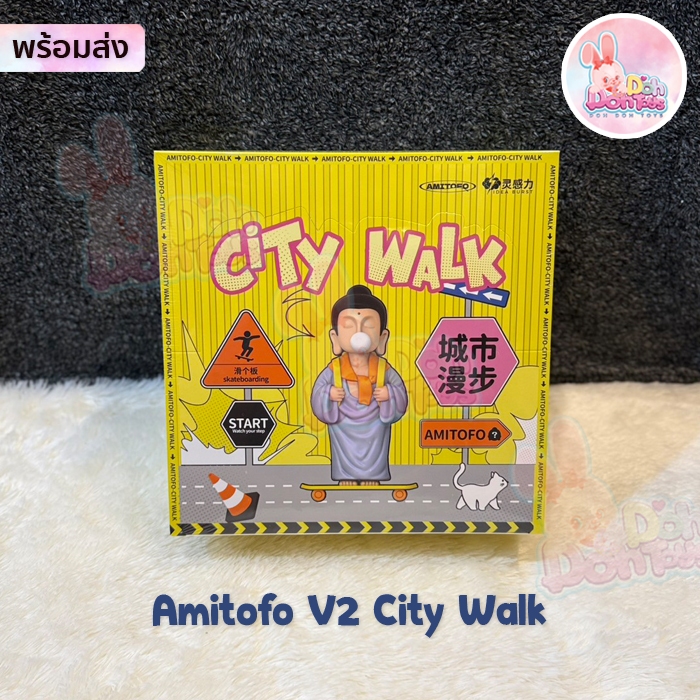 Amitofo V2 City Walk Luang Jea Figure: Lift The Box. | Shopee Malaysia