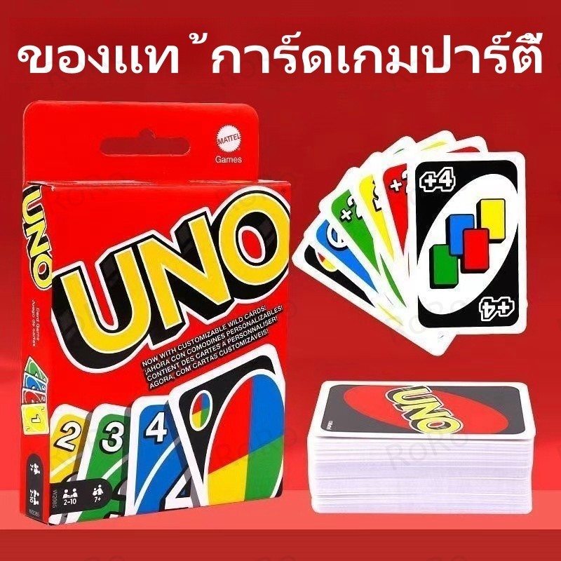 UNO cards Card games Contains 108/Game Classic All-Time Hits Fun With ...