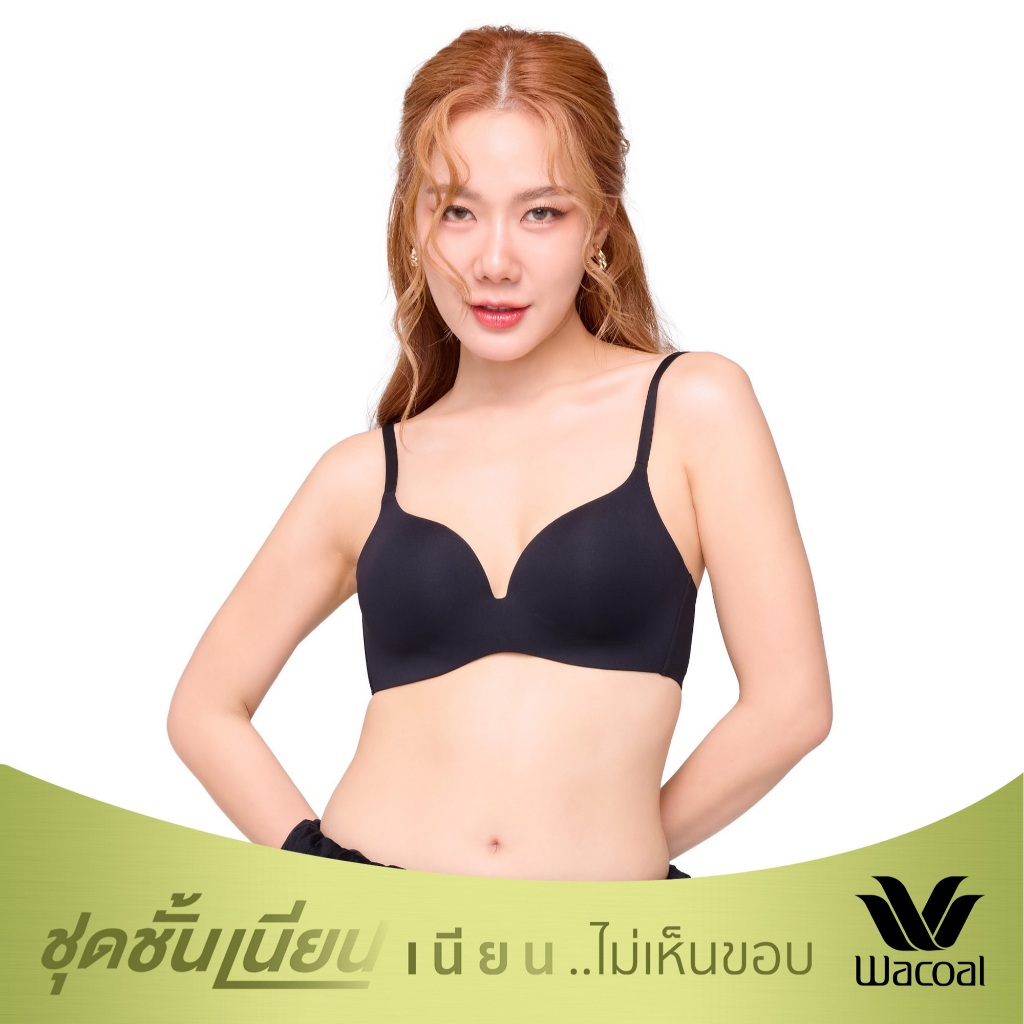Wacoal Mood Smooth Bra Set Seamless Model MM1X81 Black (BL) | Shopee Malaysia