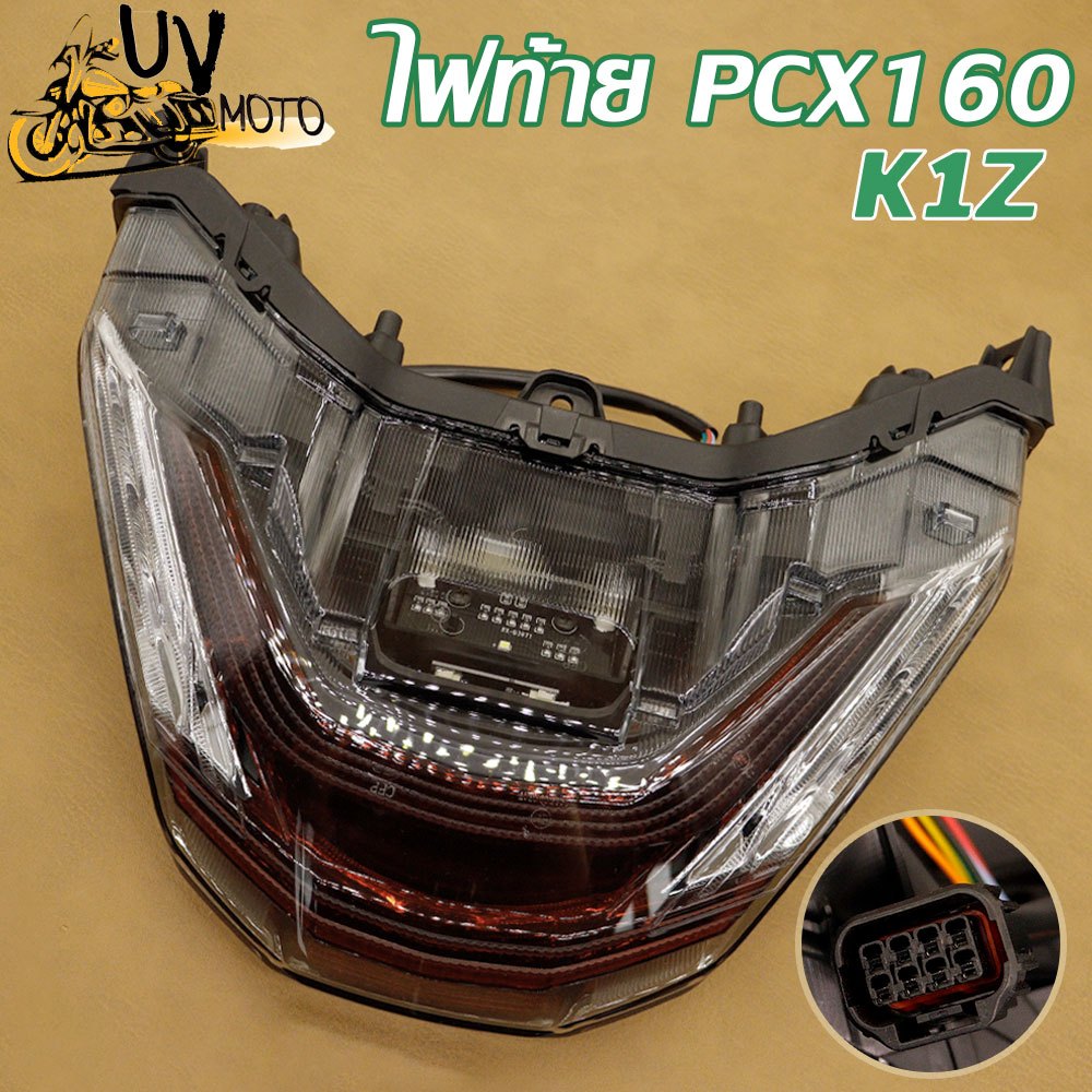 The PCX160/K1Z LED Tail Light Has A Built-In Cable To Use Immediately ...