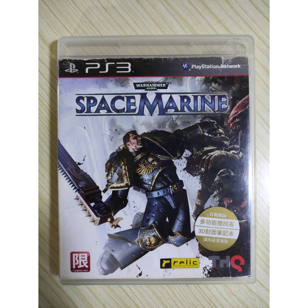 (2nd Hand) PS3 - Space Marine (Z3) **Read Description | Shopee Malaysia