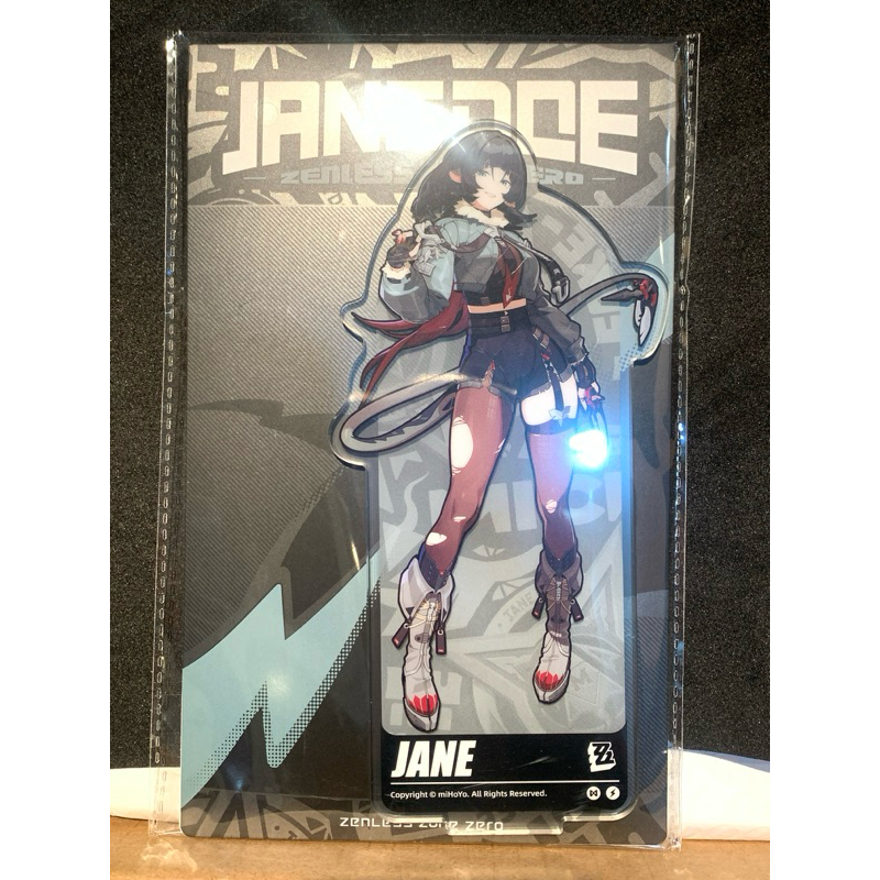 Official Authentic Jane ZZZ Zenless Zone Zero Mihoyo | Shopee Malaysia