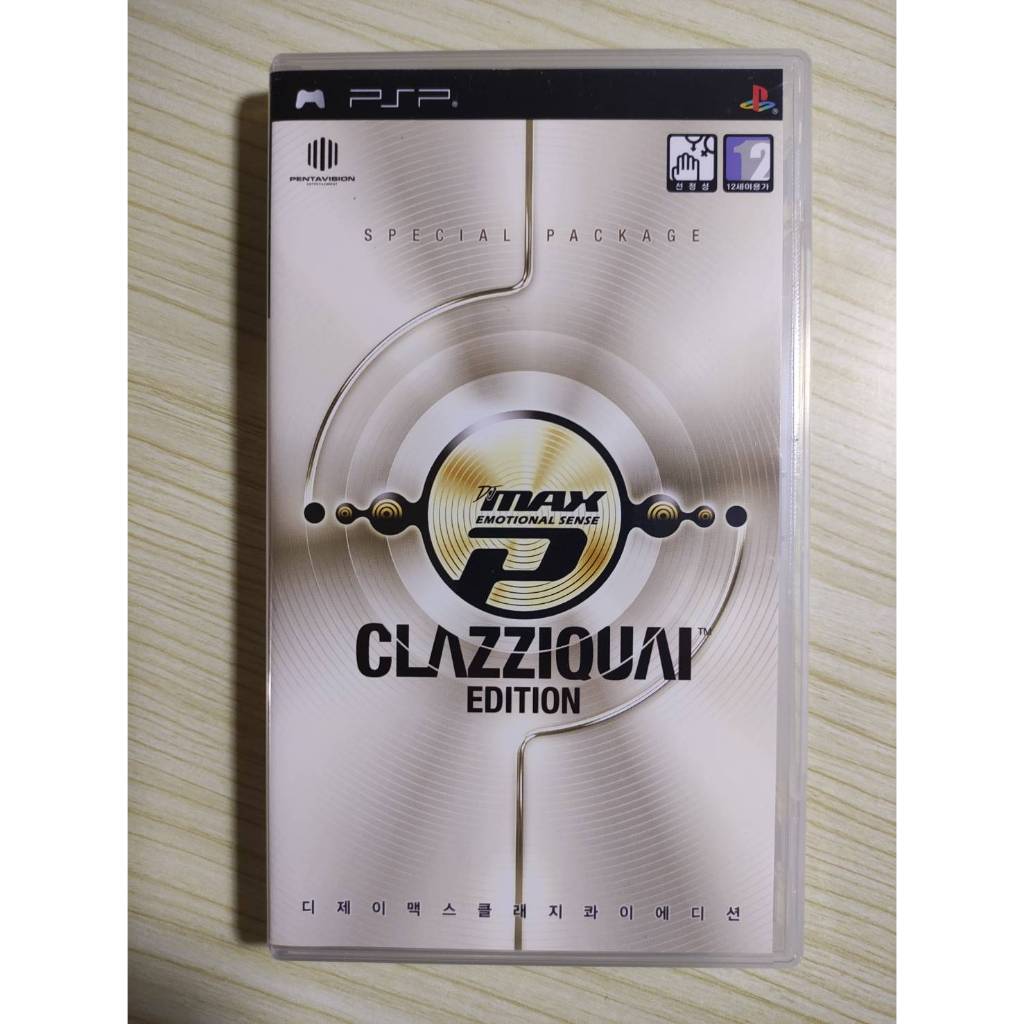 (2nd Hand)(Eng) PSP - DJ Max Portable Clazziquai Edition (Z3) | Shopee ...