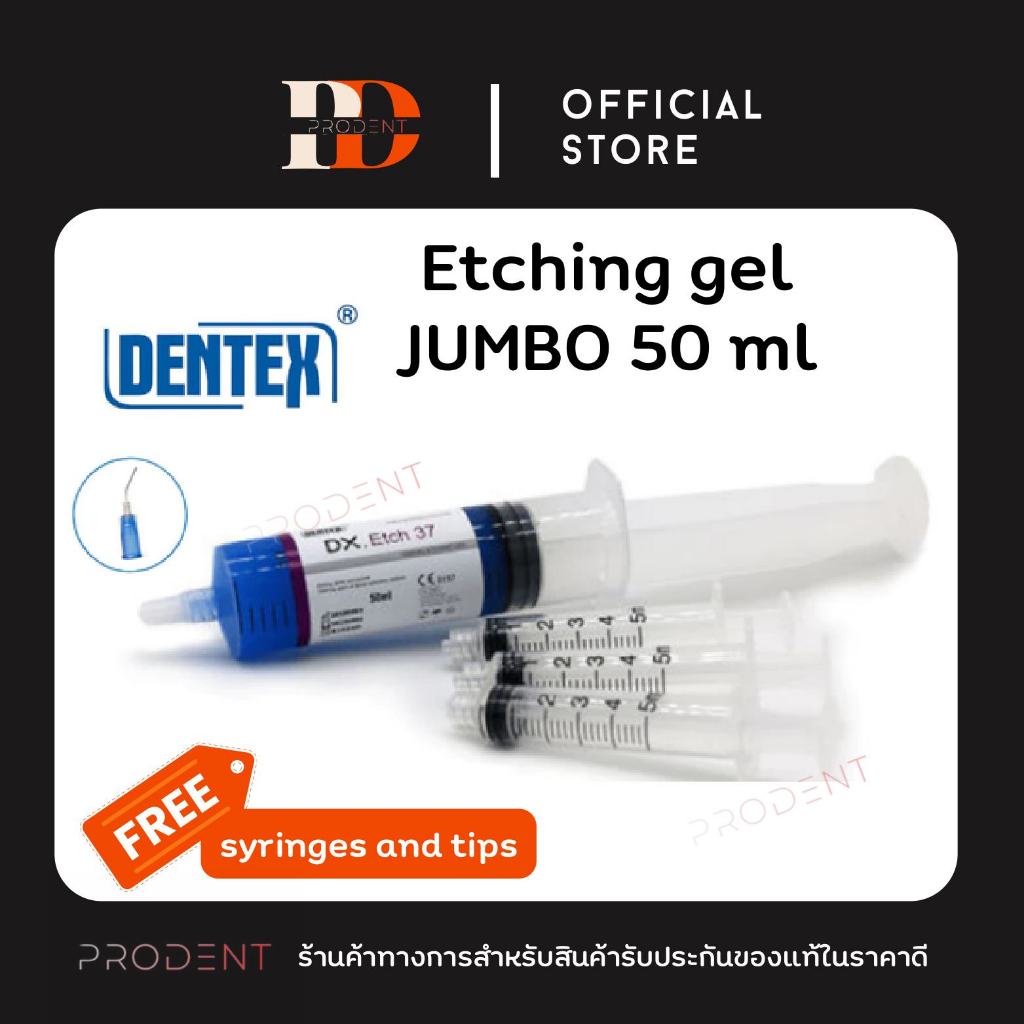 Very Good Value Dx Etch 37 Dentex Jumbo 50 ml Hing Etching gel Expires 2028 etchant | Shopee ...