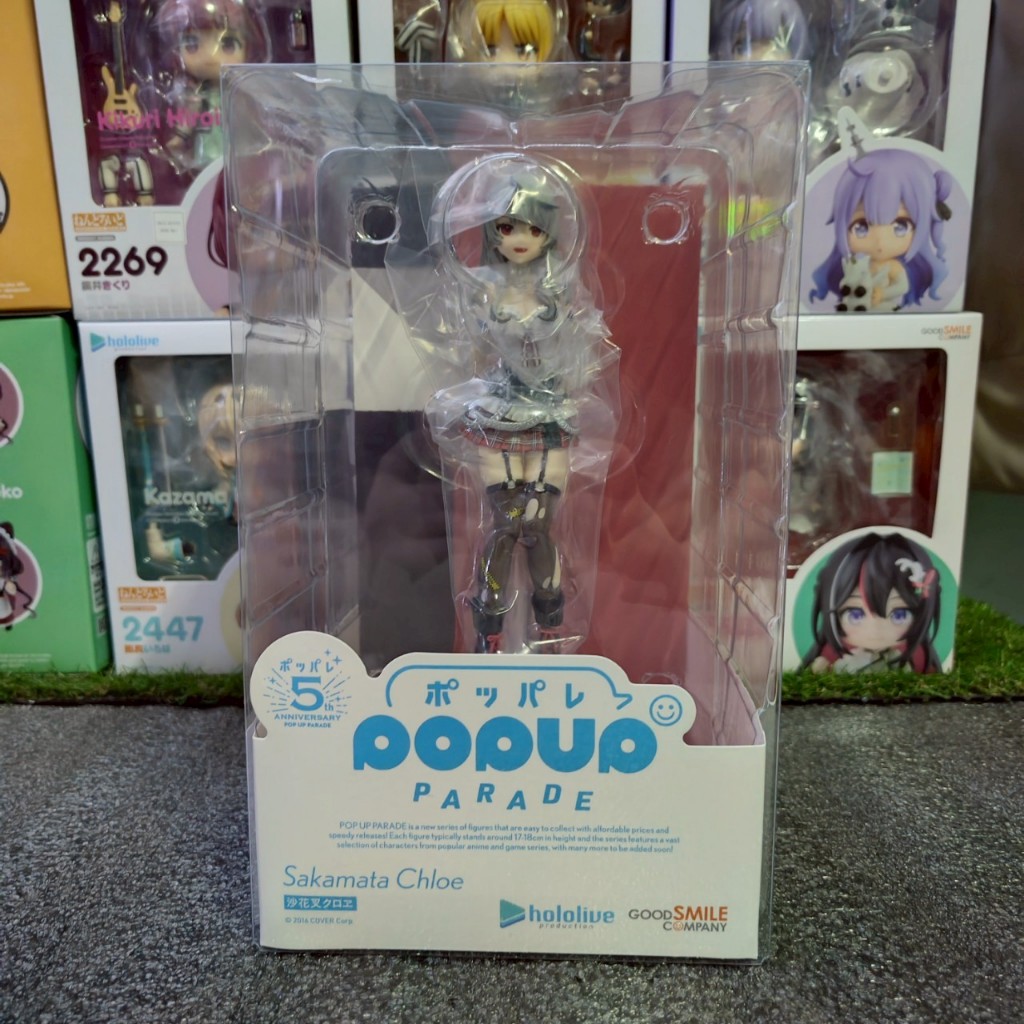 Hololive-Sakamata Chloe-Pop Up Parade (Good Smile Company) | Shopee ...