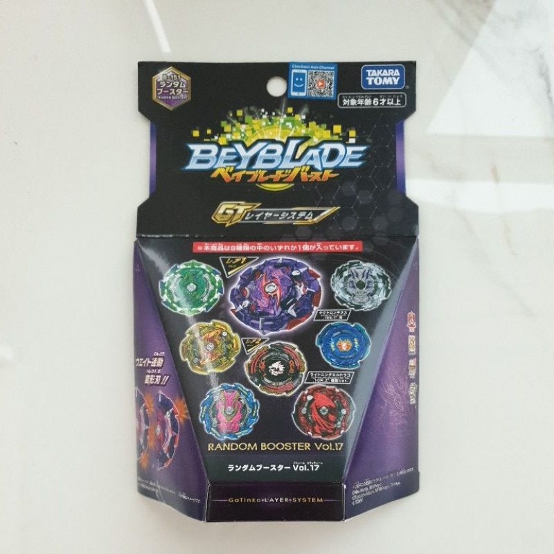 [Pack/Box] Beyblade B-151 Takara Tomy Blind Box | Shopee Malaysia