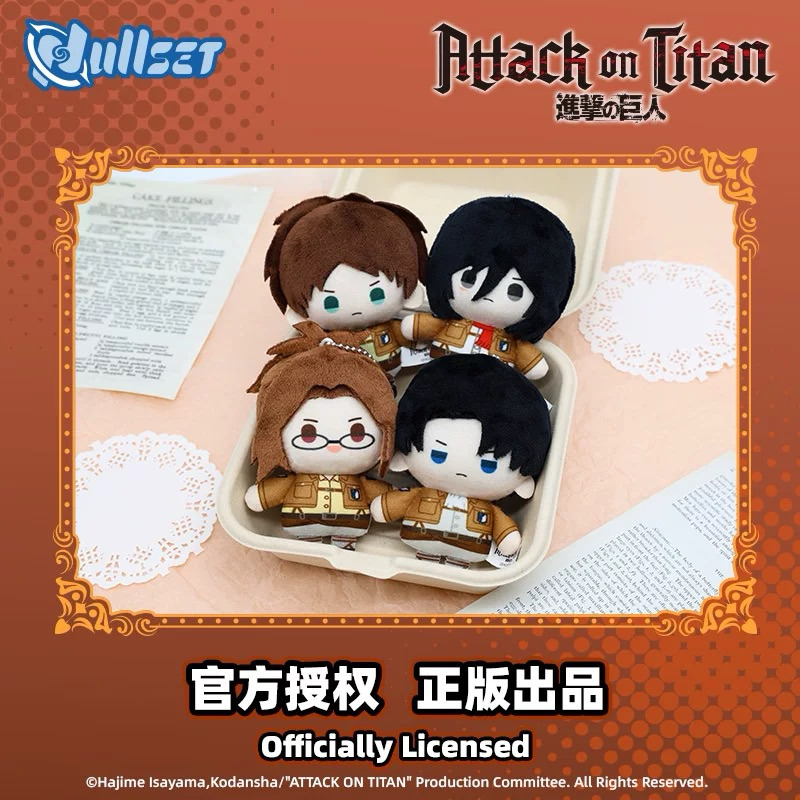 [PreOrder] Attack On Titan Doll 10cm | Shopee Malaysia