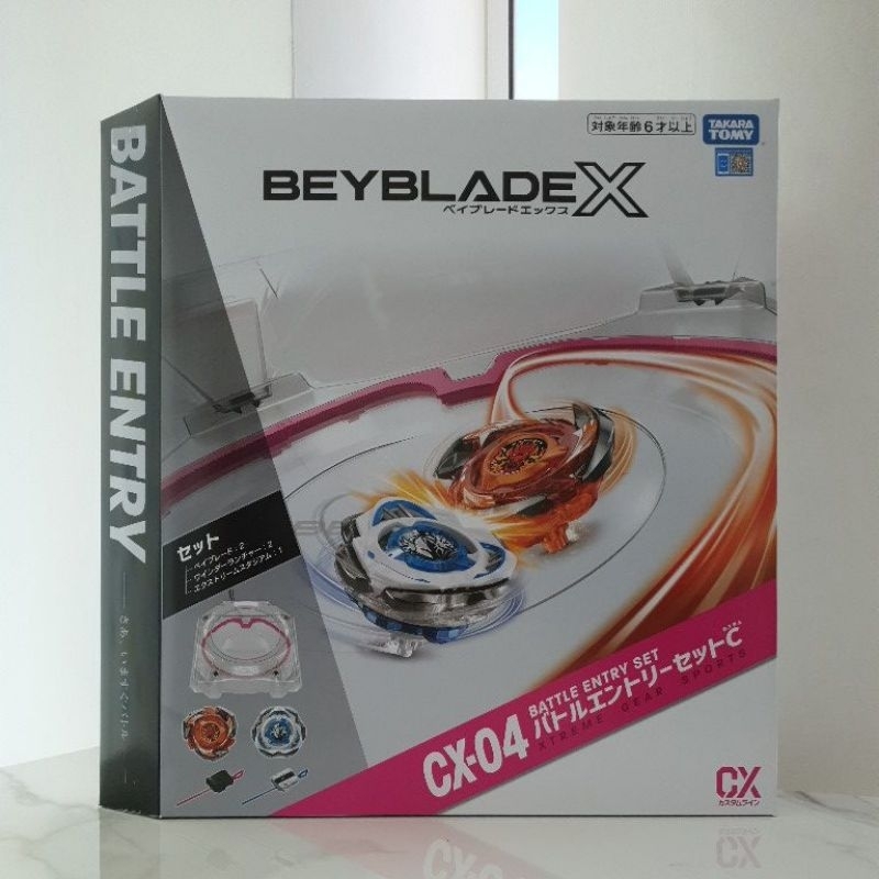 Beyblade X CX-04 Battle Entry Set C Stadium Takara Tomy | Shopee Malaysia